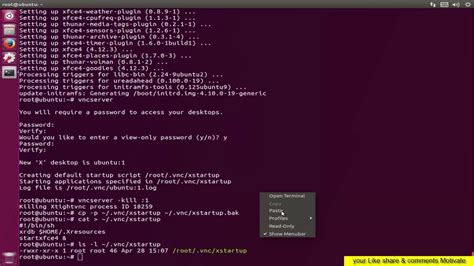 How To Configure Vnc Server Virtual Network Computing In Ubuntu 1704 Zesty Zapus Youtube