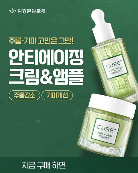 2211da 새해 카드 디자인 배너 프로모션 배너