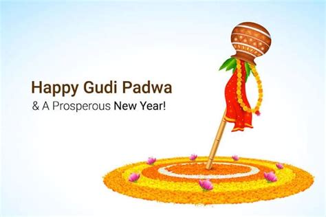 Nayan Chaudhari On Linkedin Happy Gudi Padwa