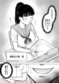 EX UPPER Naked Desire Nouryokusha Kadenokouji Ai Wa Kanjiru E Hentai Lo Fi Galleries