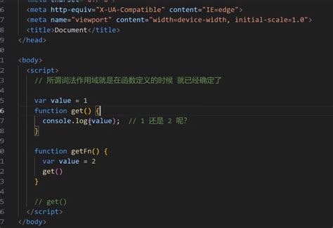 前端学习笔记202307学习笔记第六十三天 模拟面试 作用域1 Csdn博客