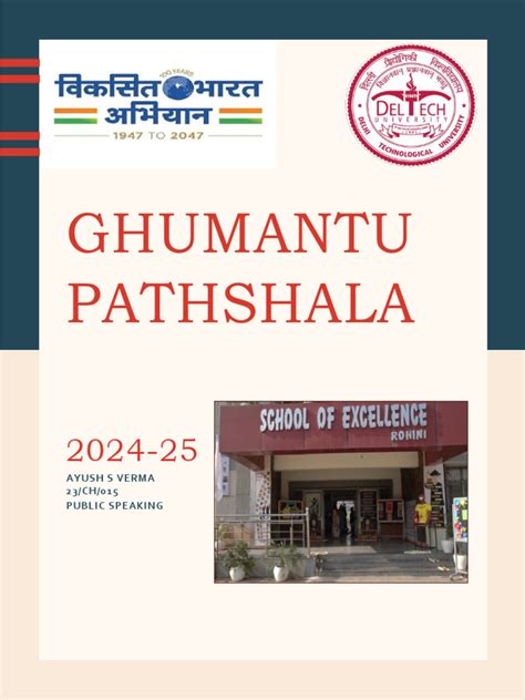 ayush s verma 23ch015 pdf learning cognitive science