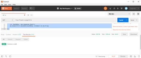 Postman使用tv4进行json Schema结构验证和断言postman Schema Csdn博客