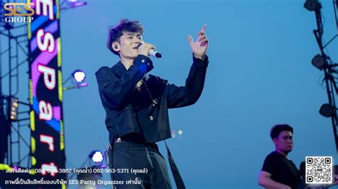 Portfolio ปาร์ตี้บริษัทธีมอาชีพในฝัน Umcth New Year Party Ses รับจัดปาร์ตี้อันดับ 1 ของประเทศ