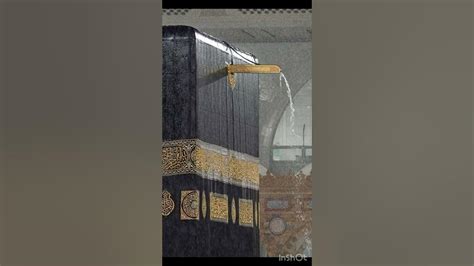 Khna Kaba Pics Pics Of Khna Kaba Kbay Ka Manzar Islam Islmaicvidoes Islamicvideo Youtube