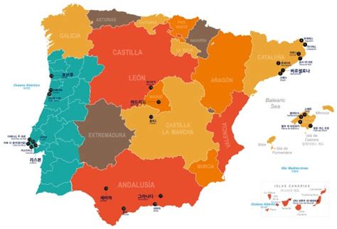 포르투갈 여행 여행콘텐츠