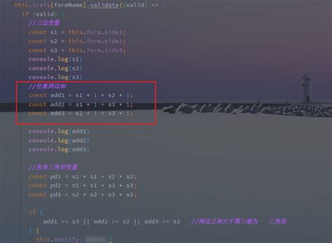 【前端javascript求和为字符串拼接】逻辑运算中遇到的坑js两个number想加变成了拼接字符串 Csdn博客