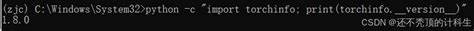 torchinfo库安装 torchinfo安装 csdn博客