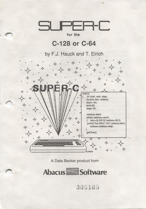 Super C Software Computing History