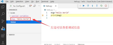 PYTHON 实战完整教程 配置VSCode开发环境 MiroYuan 博客园