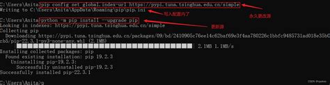 Python Pip使用国内镜像源亦良cool的博客 Csdn博客