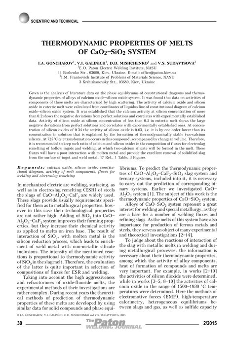 Pdf Thermodynamic Properties Of Melts Of Cao2 Sio2 System