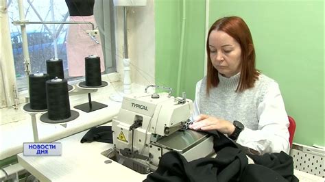 Волонтеры шьют одежду для мобилизованных Youtube
