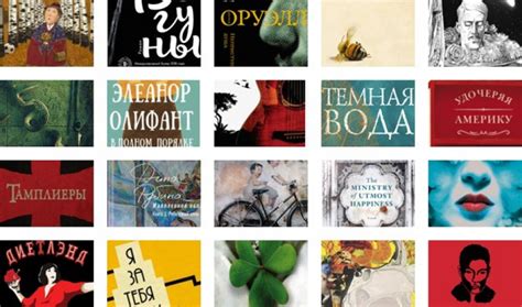 Исторические Порно Книги Список – Telegraph