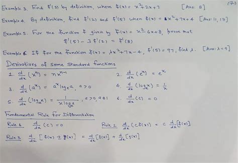 continuity and differentiation ppt