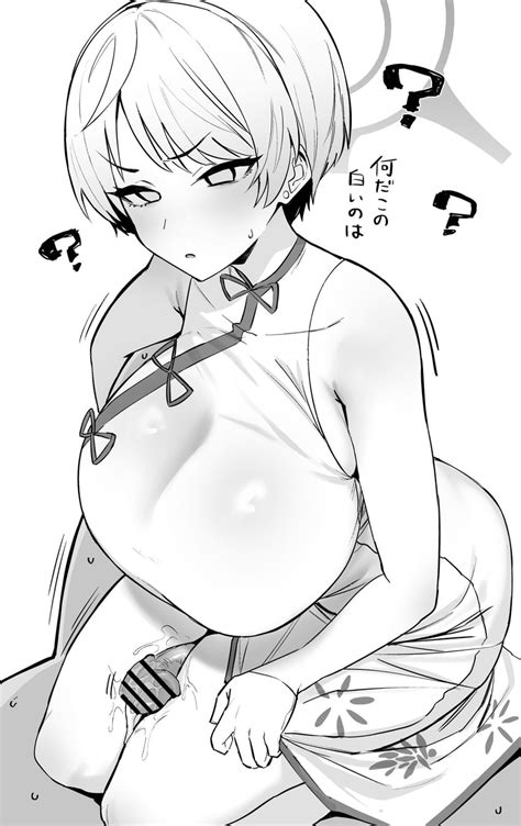 Marina Blue Archive Drawn By Hotate Chan Danbooru