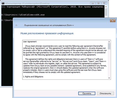 Сброс пароля Windows 10 при входе в систему как обойти и снять если забыл