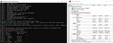 用openvino C Api编写yolov8 Seg实例分割模型推理程序yolov8 分割 C调用 Csdn博客