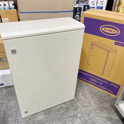 ตู้ไซ้ มาตฐาน Ip55 แบบธรรมดา ตู้ไช้แบบธรรมดาไม่มีหลังคา มีหลังคา ตู้ไซ้แบบกันน้ำไม่มีหลังคา มี