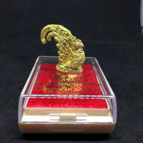 หลวงพ่อรวยวัดตะโกปี59 ถูกที่สุด พร้อมโปรโมชั่น มี ค 2022 Biggo เช็คราคาง่ายๆ