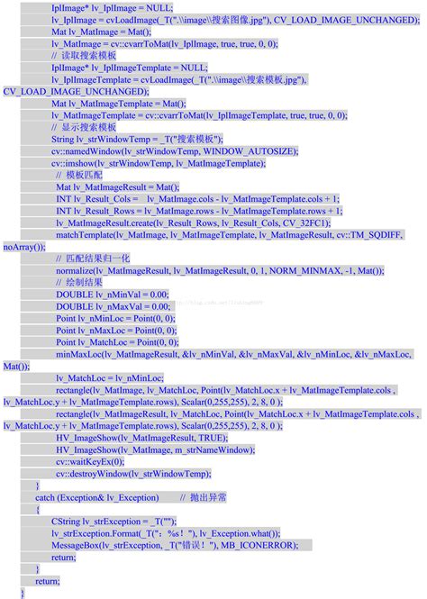 Opencv模板匹配函数：matchtemplate介绍 Csdn博客