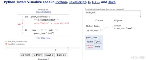 Python 函数 Csdn博客