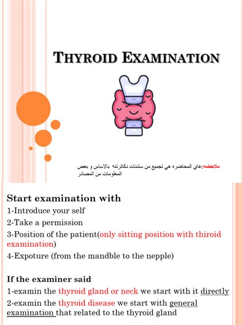 Thyroid Examination Pdf Common Carotid Artery Hyperthyroidism