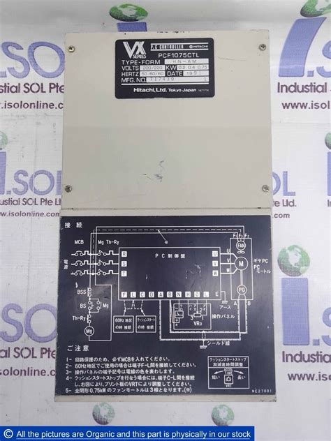Hitachi Pcf1075ctl Pc Controller Vx Series Type Form Hn Am Volts 200