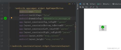 Android Drawabletint使用drawabletintmode Csdn博客