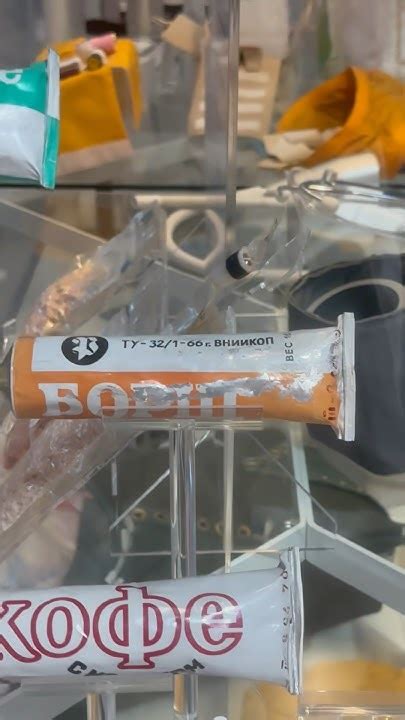 Սովետ միության տիեզերական սննդի նմուշներ տուփով բորշ սպիտակ և սև հացեր սուրճ կաթով Youtube