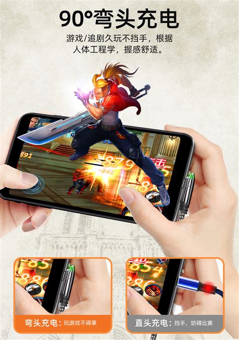 Type C数据线tpyec充电线6a器66w超级快充5a手机usb转c安卓闪充器 阿里巴巴