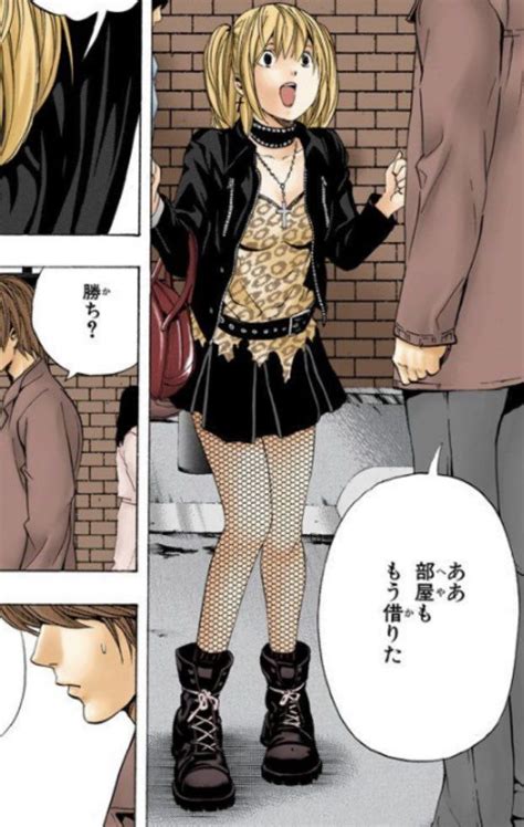 Pin By Angel Desmond On Fashion Inspo Anime Inspired Outfits Misa
