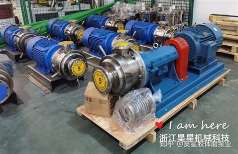 胶体磨的工作原理及应用如何 知乎