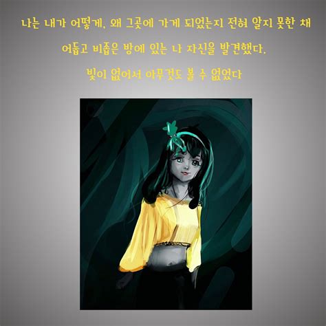 인디펍 독립출판 플랫폼 독립출판 Qanda 인쇄는 어디에 맡겨요 독립출판을 하다 보면 가장 큰 고민 중 하나가 바로 인쇄소 선택이에요 책 편집을 마치고 나면
