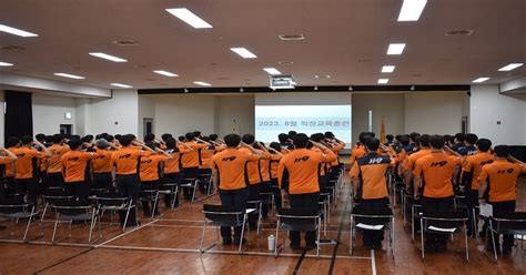 부안소방서 소방공무원 정신건강 위한 직장교육훈련 위키트리