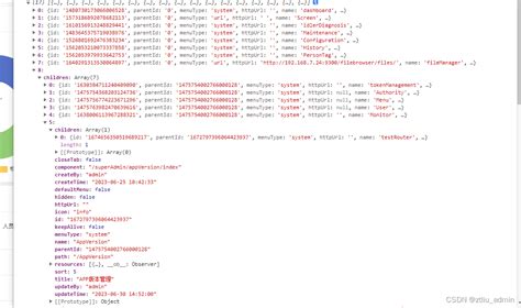Vue后台管理处理导航菜单数据方法记录vue处理menu数据 Csdn博客