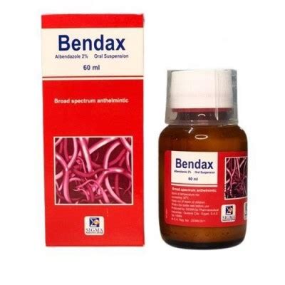 Bendax суспензия средство против глистов купить в интернет магазине Аль ...
