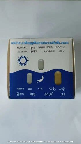 Anti Viral Duovir E Kit Tablet 10 Strips Treatment Hiv At Rs 750