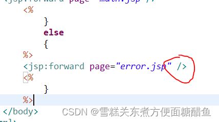 Jsp Name Value Jsp Param Csdn