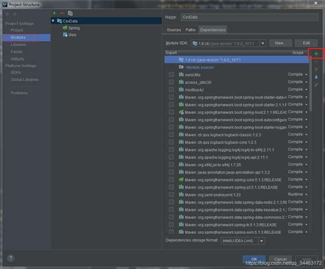 Springboot引入第三方jar包以及打包spring项目external Libraries里面注入jar包 Csdn博客