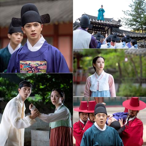 귀궁 김지연 육성재 앞 공포에 질린 표정 포착한밤 중 궁궐서 무슨 일