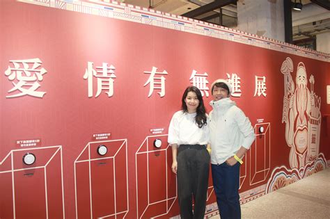 深白色二人組相戀20年！逛「愛情有無進展」狂放閃！