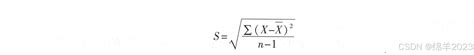 标准差与标准误 标准差和标准误 Csdn博客