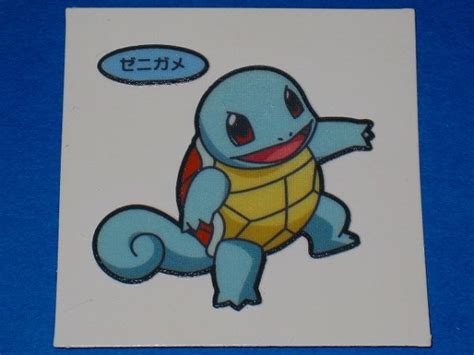 Yahooオークション 第一パン ポケモンデコキャラシール 54弾【ゼニ