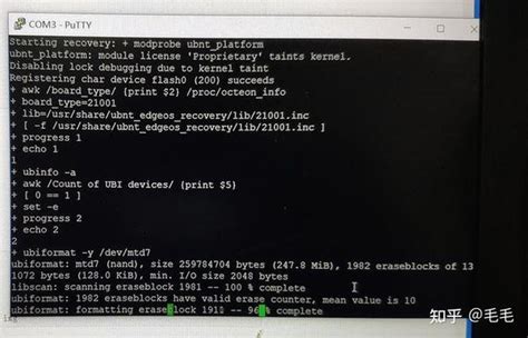 用 Ttl 和 Tftp 恢复 Ubnt Erx 官方固件 知乎