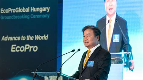 미공개 정보 이용 혐의 에코프로 이동채 전 회장 징역 2년 확정