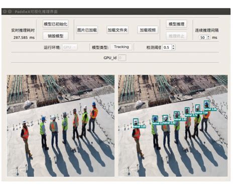 工业安全如何保障？30分钟上手安全帽检测全流程方案 知乎