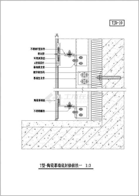 室内装修T型陶瓷墙砖幕墙干挂施工做法cad设计大样节点图 适用横竖向 室内节点图块 土木在线