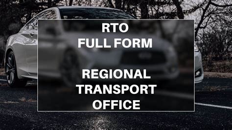 RTO Full Form | Details and Role of RTO for UPSC