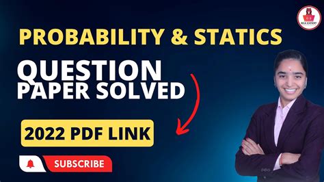 Probability And Statics Question Paper Solved MSC CS IMP Questions YouTube